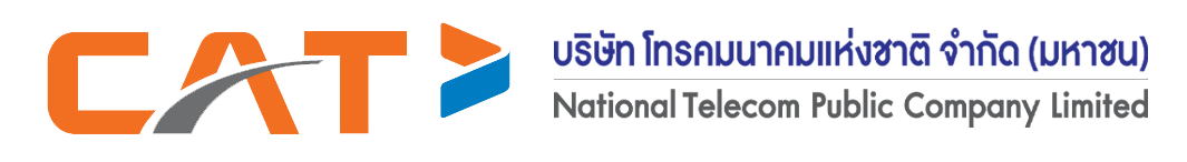 CAT - โปรโมชั่น